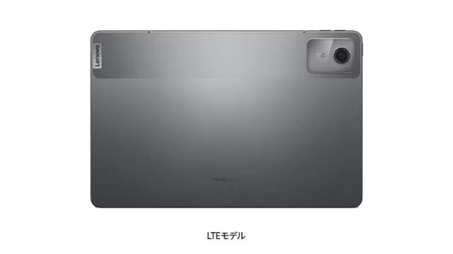 【実機レビュー】Lenovo「Tab B11」ペン付きタブレット｜ダイアブログ