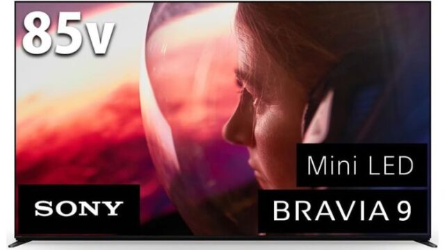 【2024年】ソニー「ブラビア9」XR90シリーズ徹底レビュー｜ダイアブログ